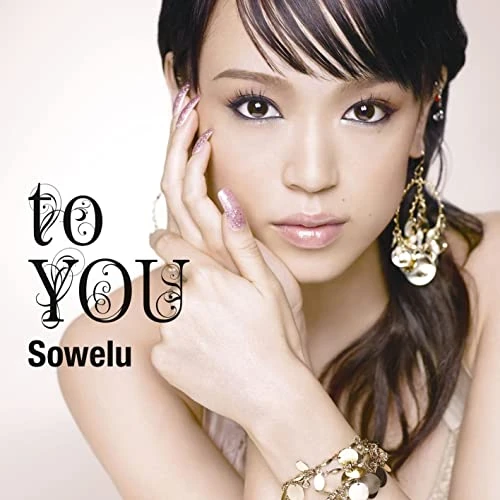 to YOU | Jpop Wiki | Fandom
