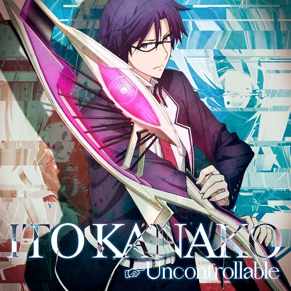 Uncontrollable | Jpop Wiki | Fandom