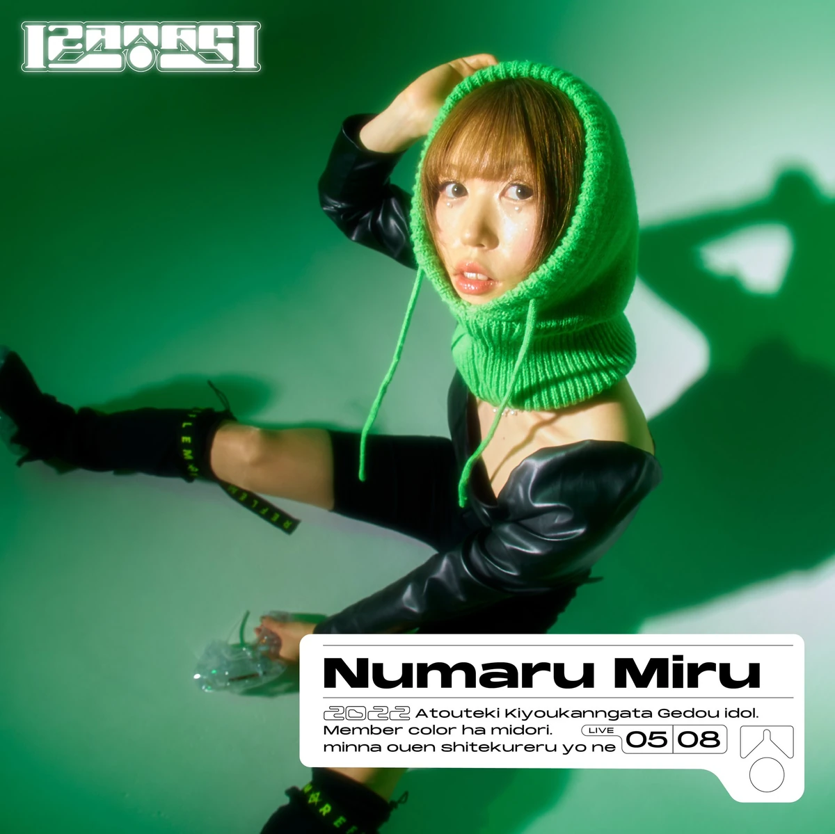 Numaru Miru | Jpop Wiki | Fandom