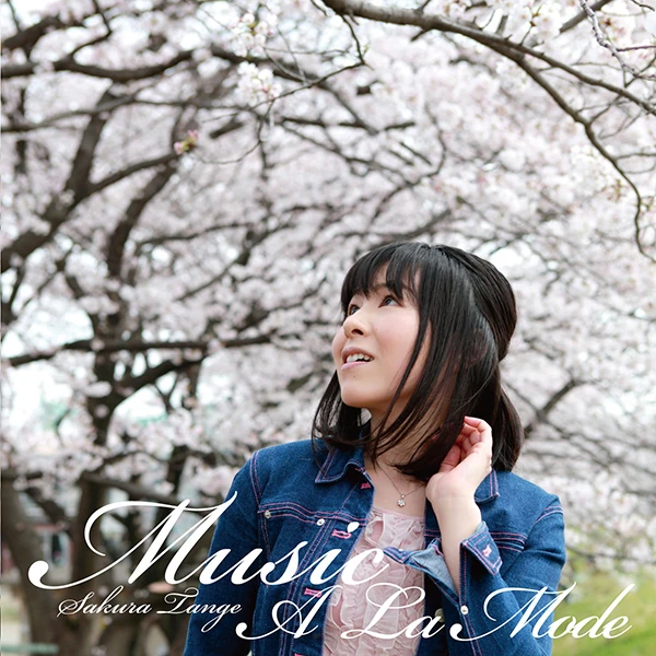 Music A La Mode | Jpop Wiki | Fandom