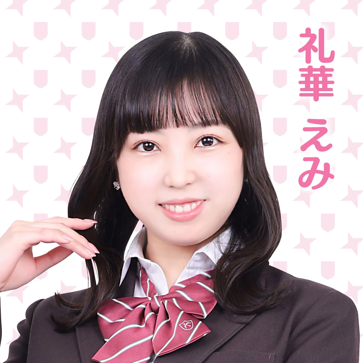 Reika Emi | Jpop Wiki | Fandom