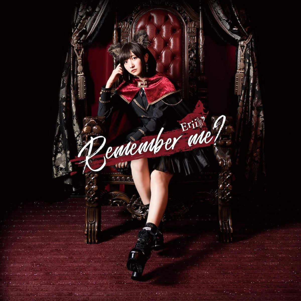 Remember me? | Jpop Wiki | Fandom