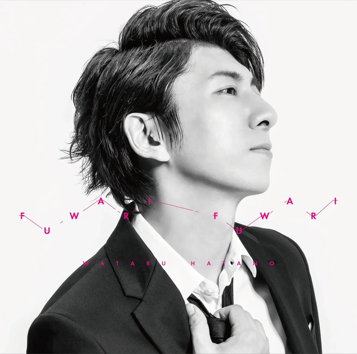 Fuwari Fuwari | Jpop Wiki | Fandom