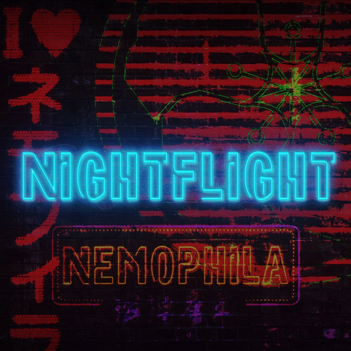 Night Flight | Jpop Wiki | Fandom