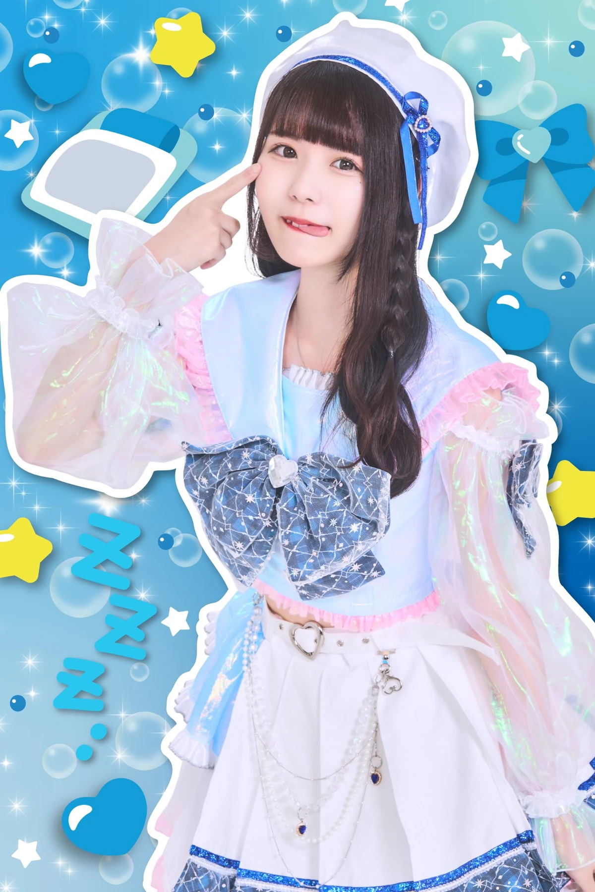 Hashimoto Ruri | Jpop Wiki | Fandom