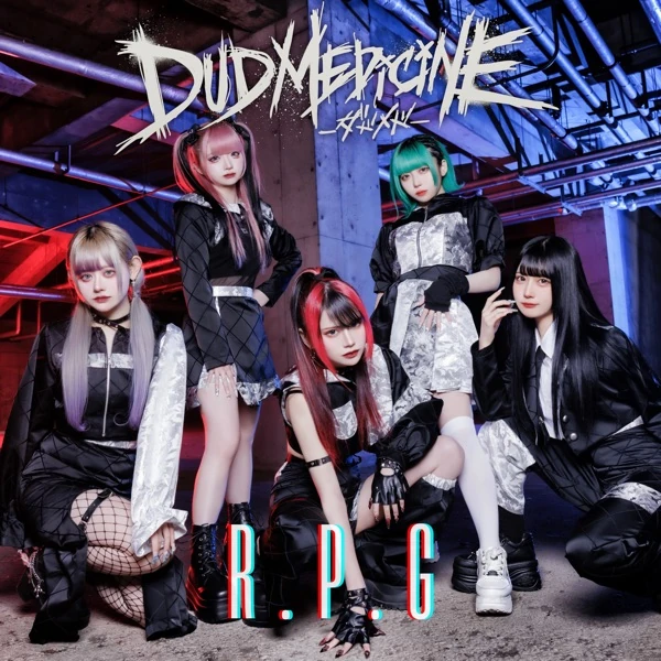 R.P.G | Jpop Wiki | Fandom