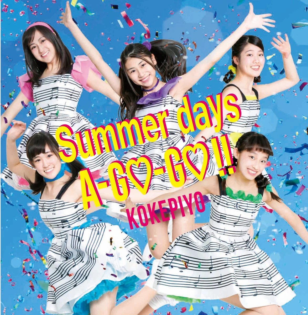 Summer days A-GO-GO!! | Jpop Wiki | Fandom