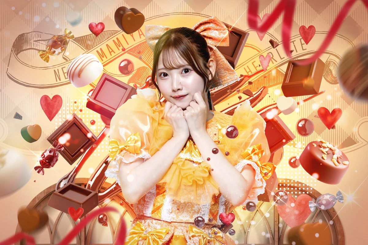 Amamiya Nene | Jpop Wiki | Fandom