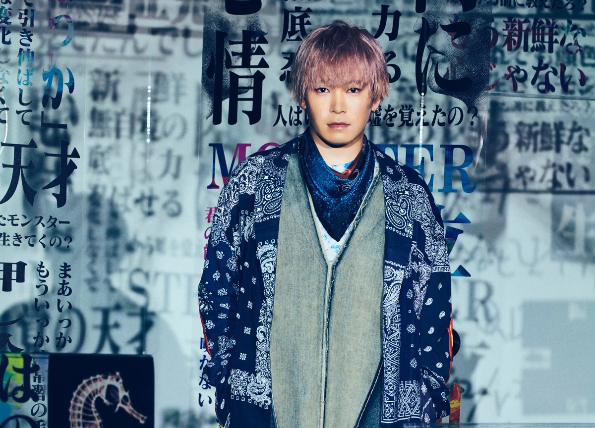 Taguchi Tatsuya | Jpop Wiki | Fandom