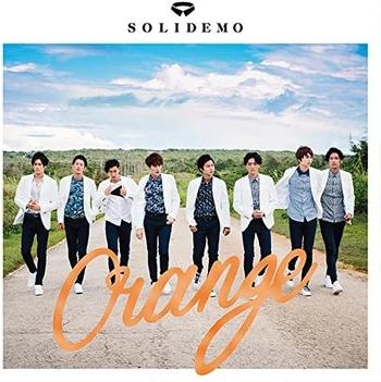 Orange | Jpop Wiki | Fandom