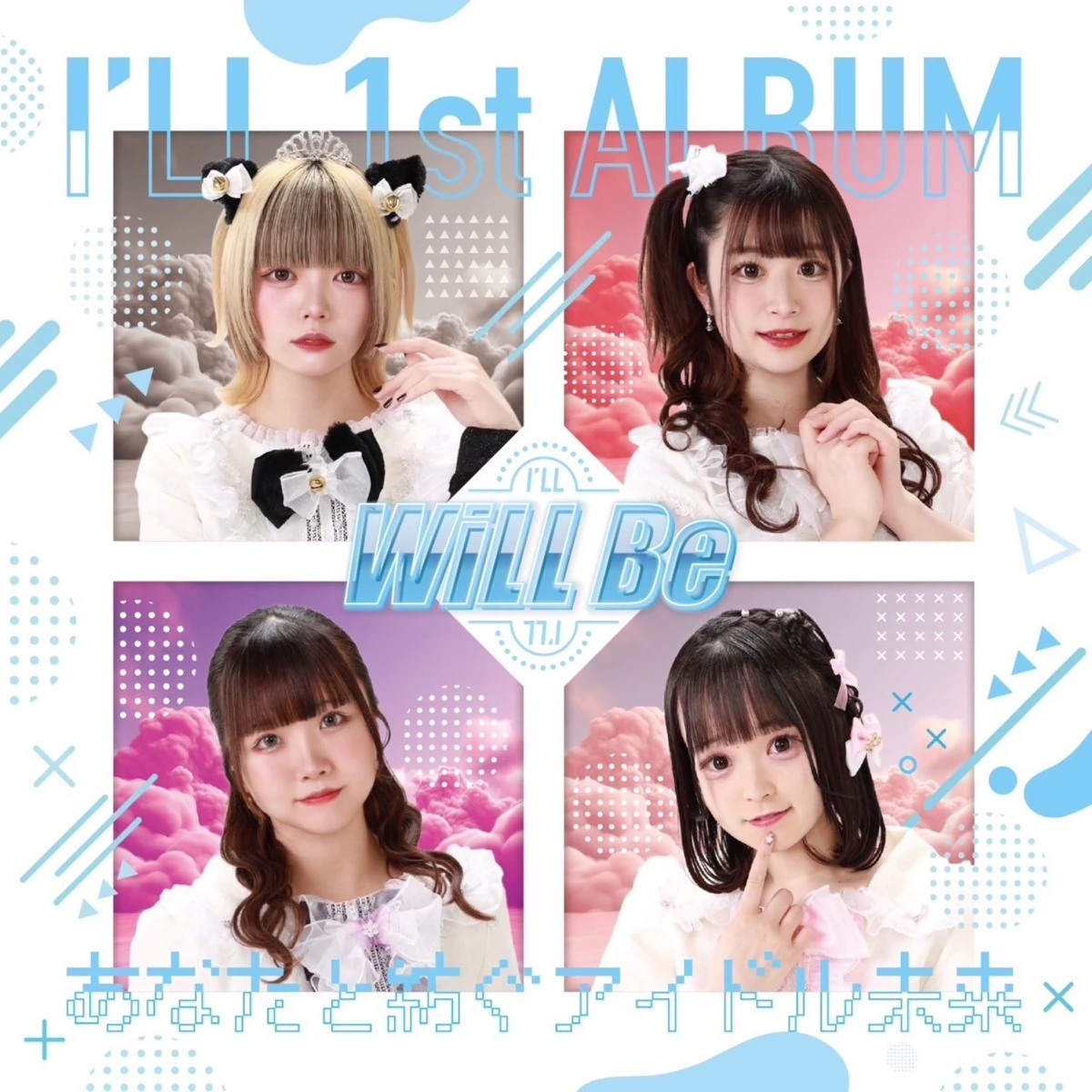 WiLL Be | Jpop Wiki | Fandom