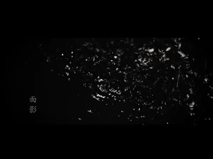 Omokage | Jpop Wiki | Fandom