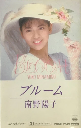 BLOOM | Jpop Wiki | Fandom