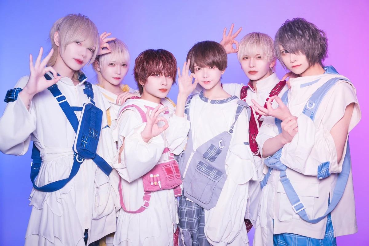 eye scream | Jpop Wiki | Fandom