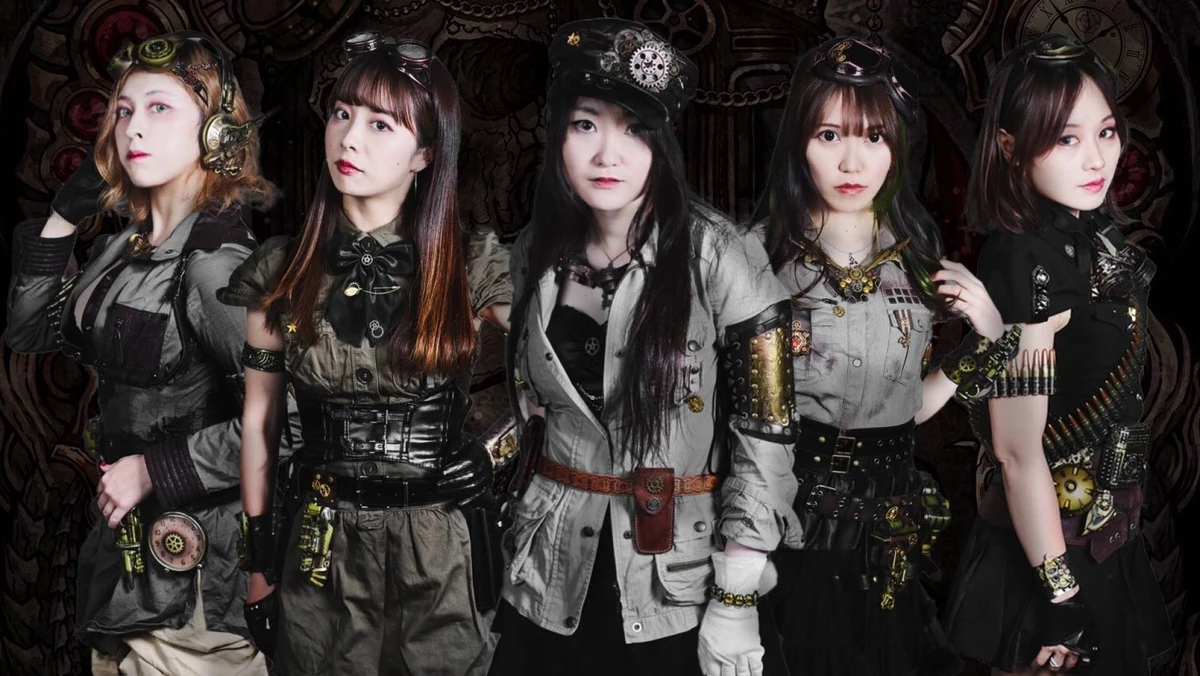 FATE GEAR | Jpop Wiki | Fandom
