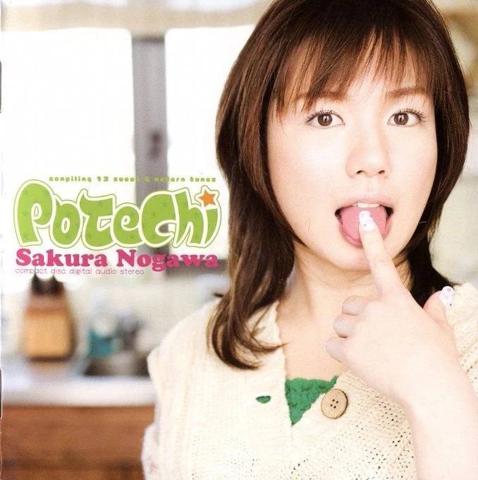 PoTeChi | Jpop Wiki | Fandom