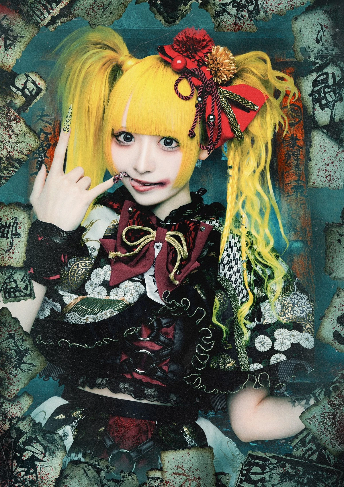 C Melo Anti | Jpop Wiki | Fandom