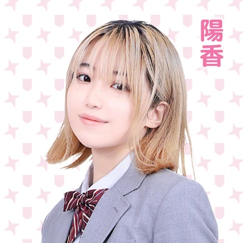 Haruka | Jpop Wiki | Fandom