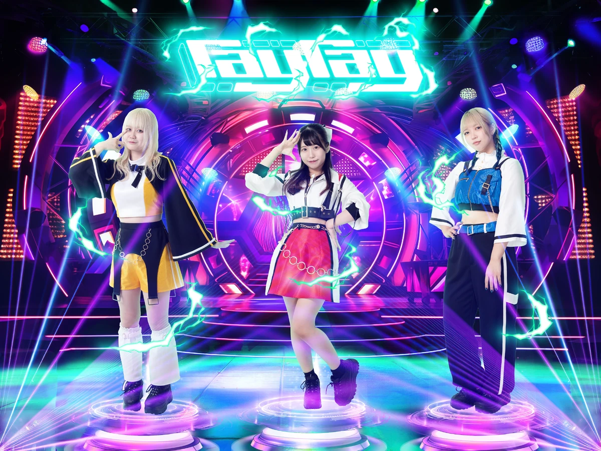 Rayray Jpop Wiki Fandom