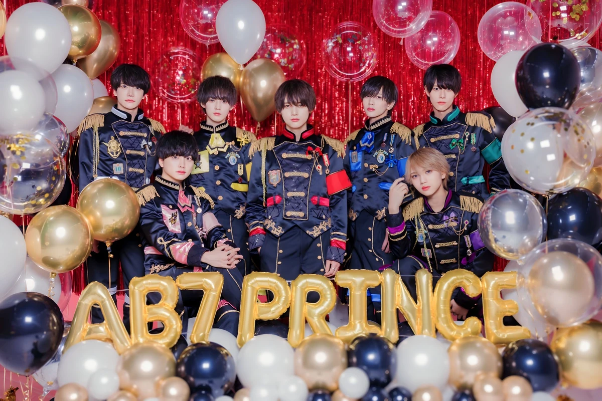 Ab7 Prince | Jpop Wiki | Fandom