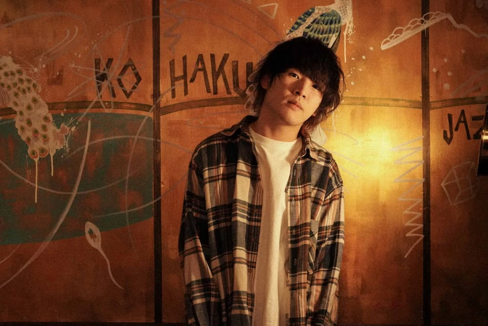 Ei | Jpop Wiki | Fandom