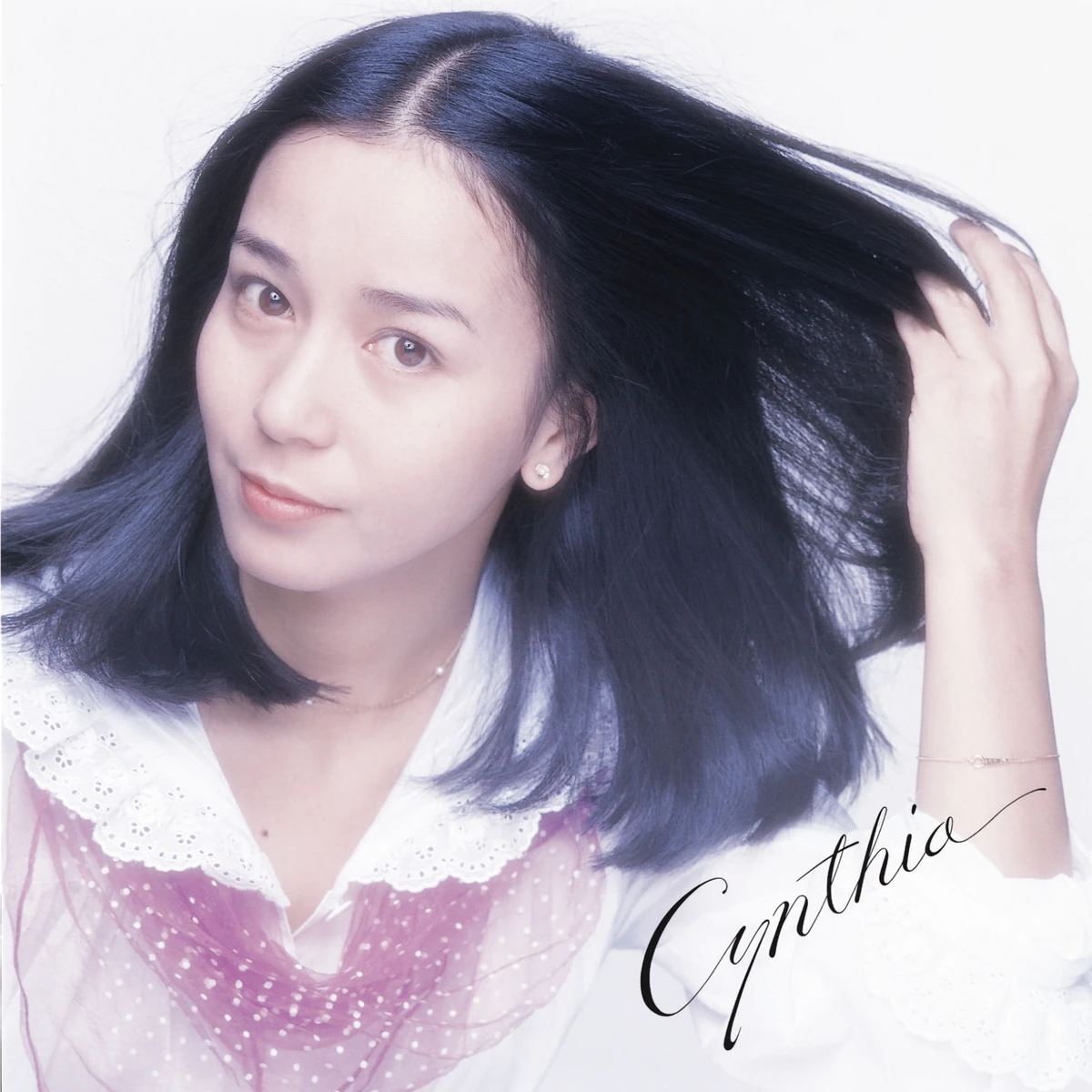 Gogo no Cynthia | Jpop Wiki | Fandom