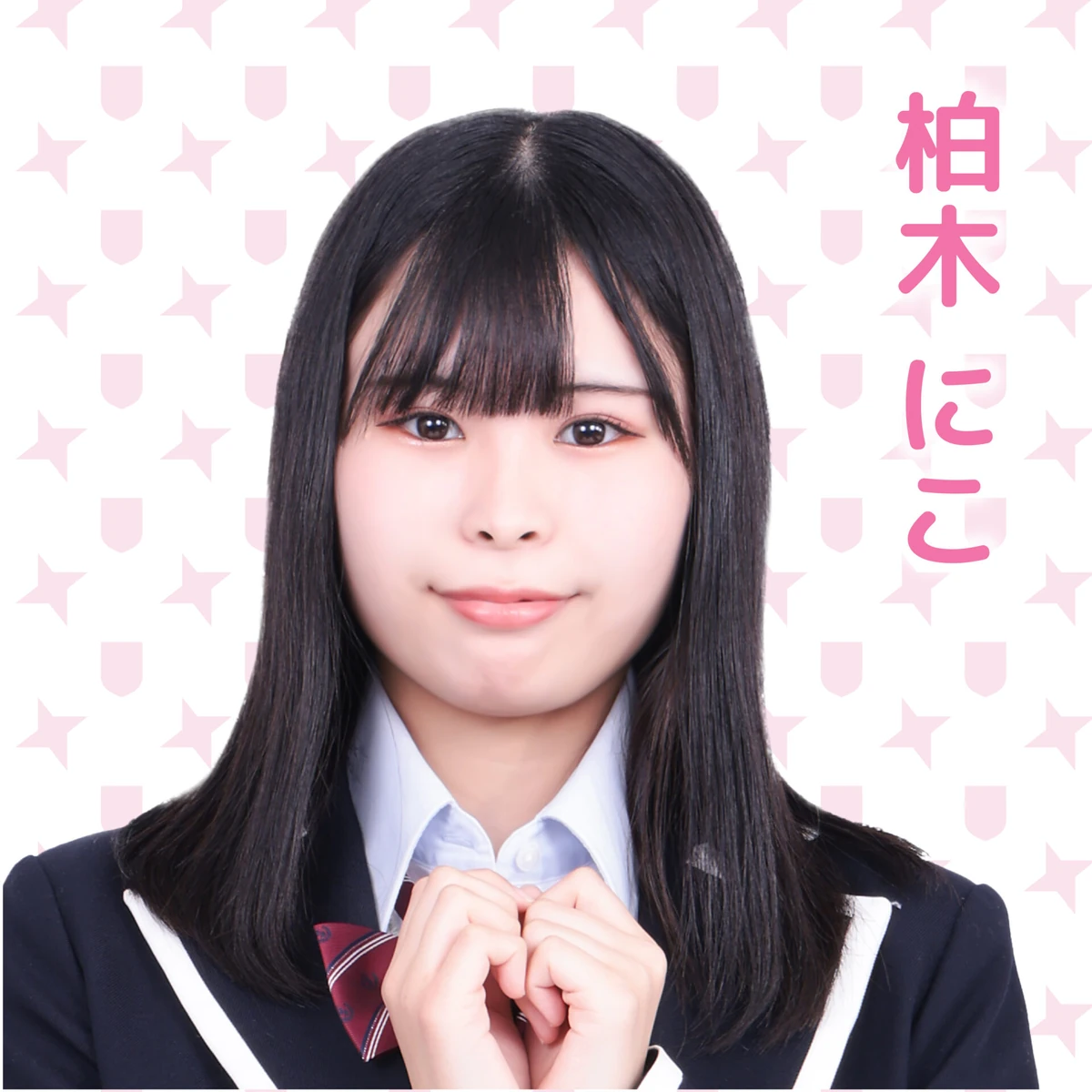 Kashiwagi Nico | Jpop Wiki | Fandom