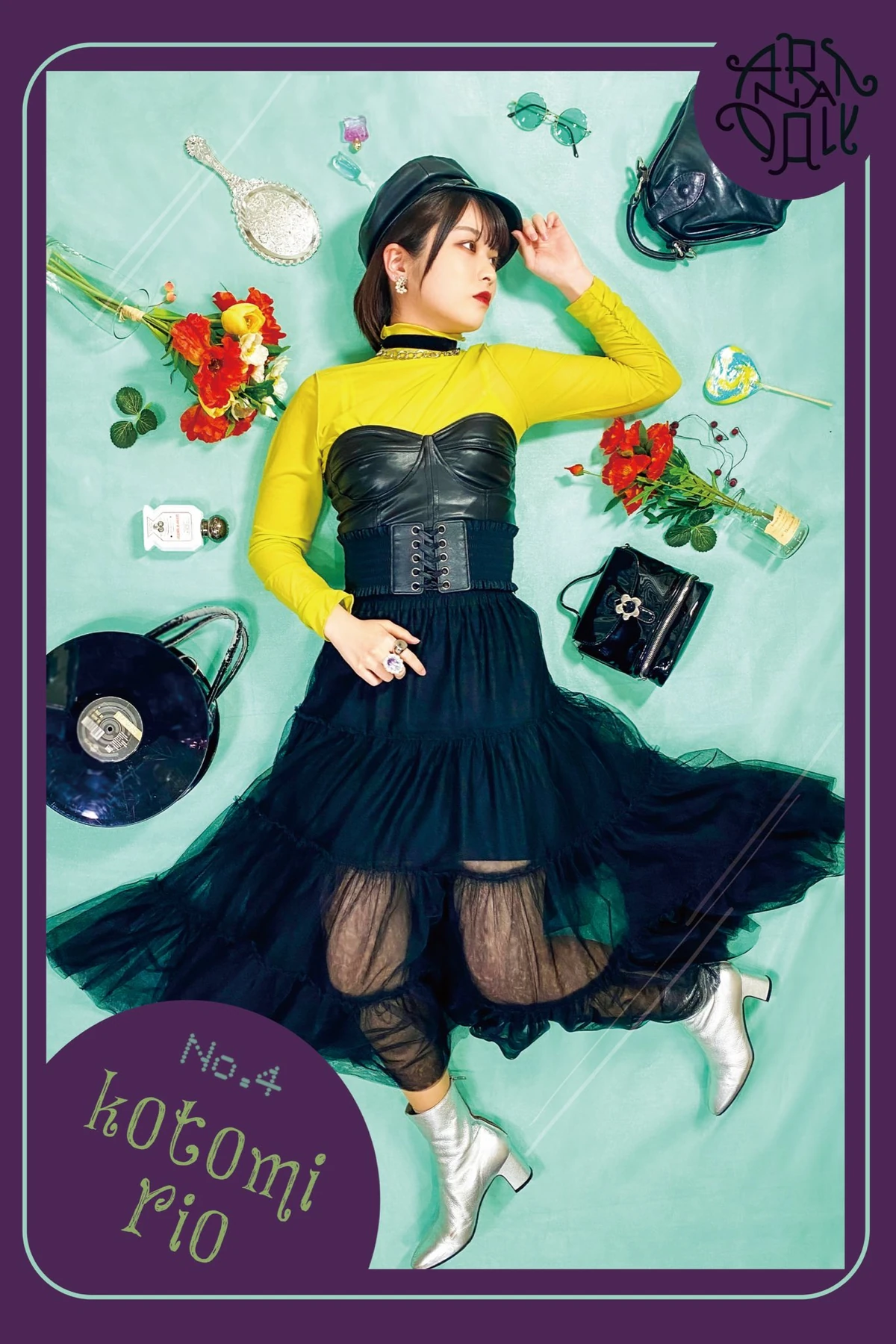 Kotomi Rio | Jpop Wiki | Fandom