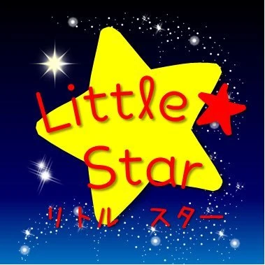 Little☆Star | Jpop Wiki | Fandom