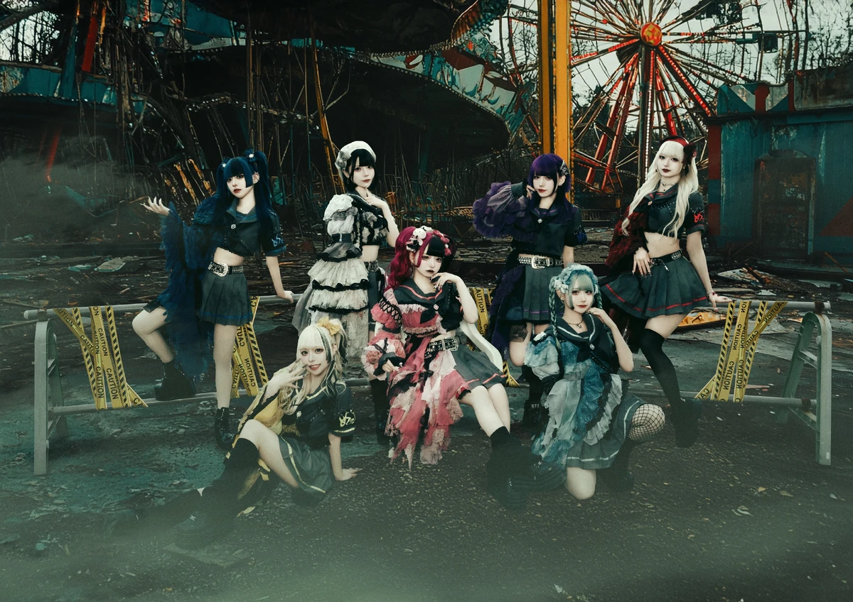 Me! | Jpop Wiki | Fandom