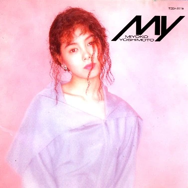 MY (Yoshimoto Miyoko) | Jpop Wiki | Fandom