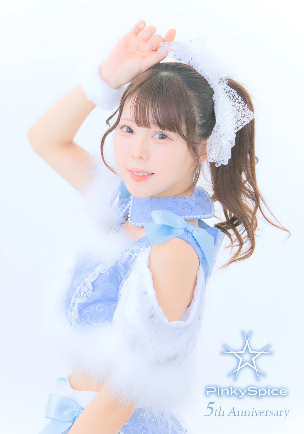 Hanamura Karen | Jpop Wiki | Fandom