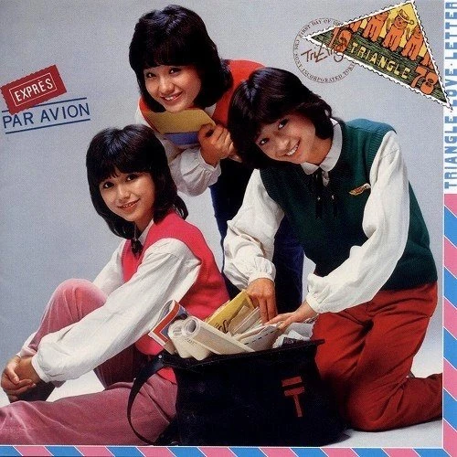 TRIANGLE LOVE LETTER (Album) | Jpop Wiki | Fandom