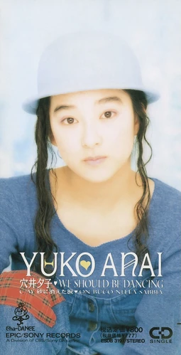 WE SHOULD BE DANCING | Jpop Wiki | Fandom