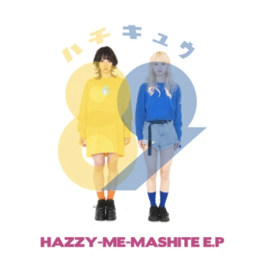 HAZZY-ME-MASHITE E.P | Jpop Wiki | Fandom