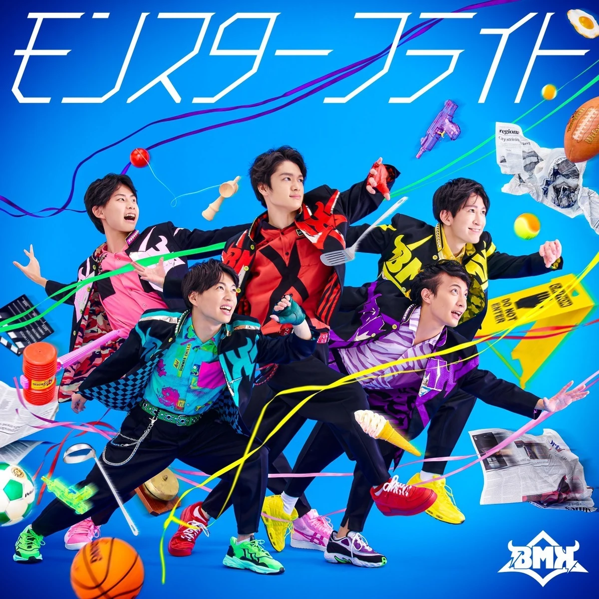 Monster Flight | Jpop Wiki | Fandom