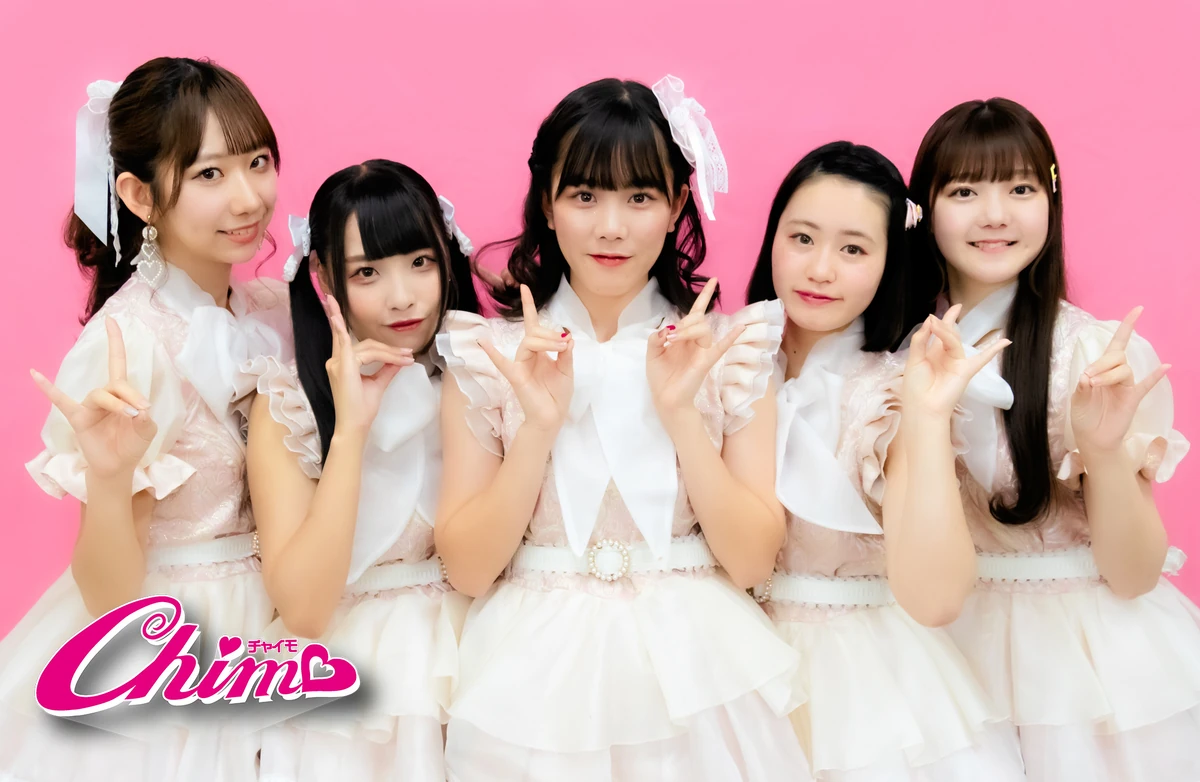 Chimo | Jpop Wiki | Fandom