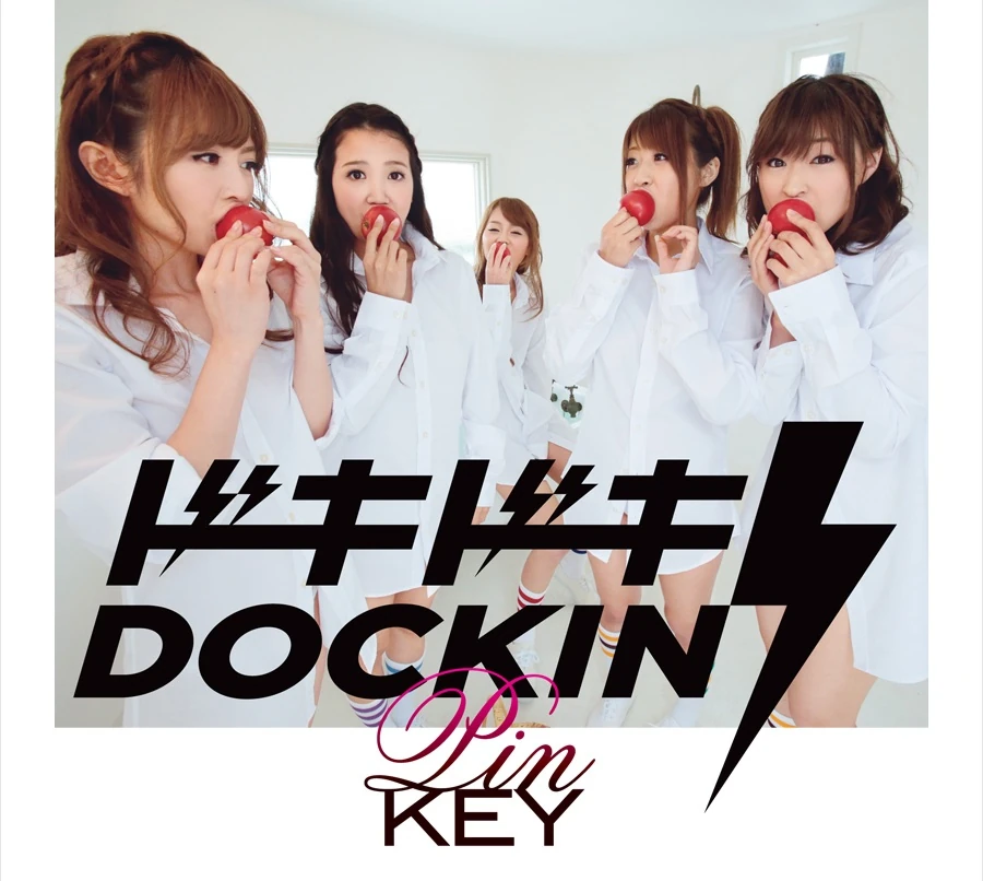Dokidoki DOCKIN' | Jpop Wiki | Fandom
