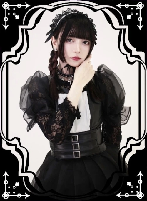 Meguru Nene | Jpop Wiki | Fandom