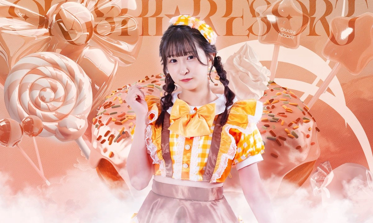 Mochimaru Yuuna | Jpop Wiki | Fandom