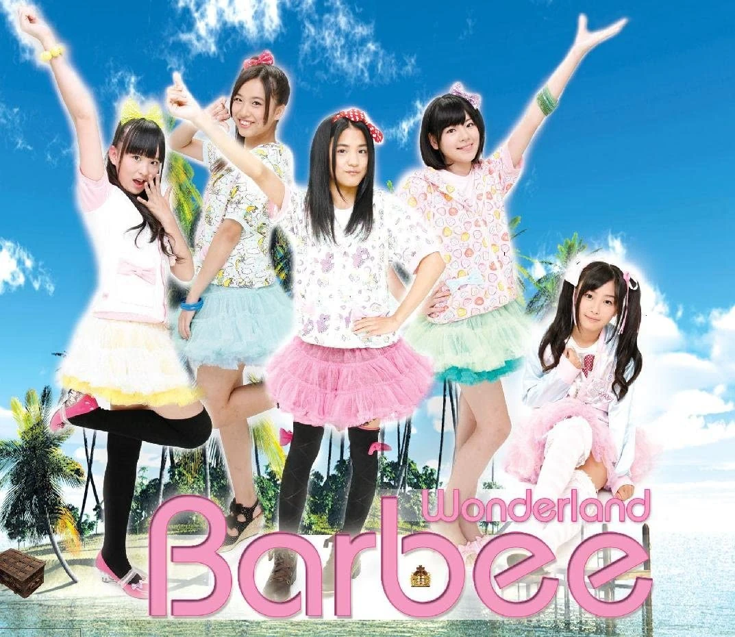 Wonderland | Jpop Wiki | Fandom