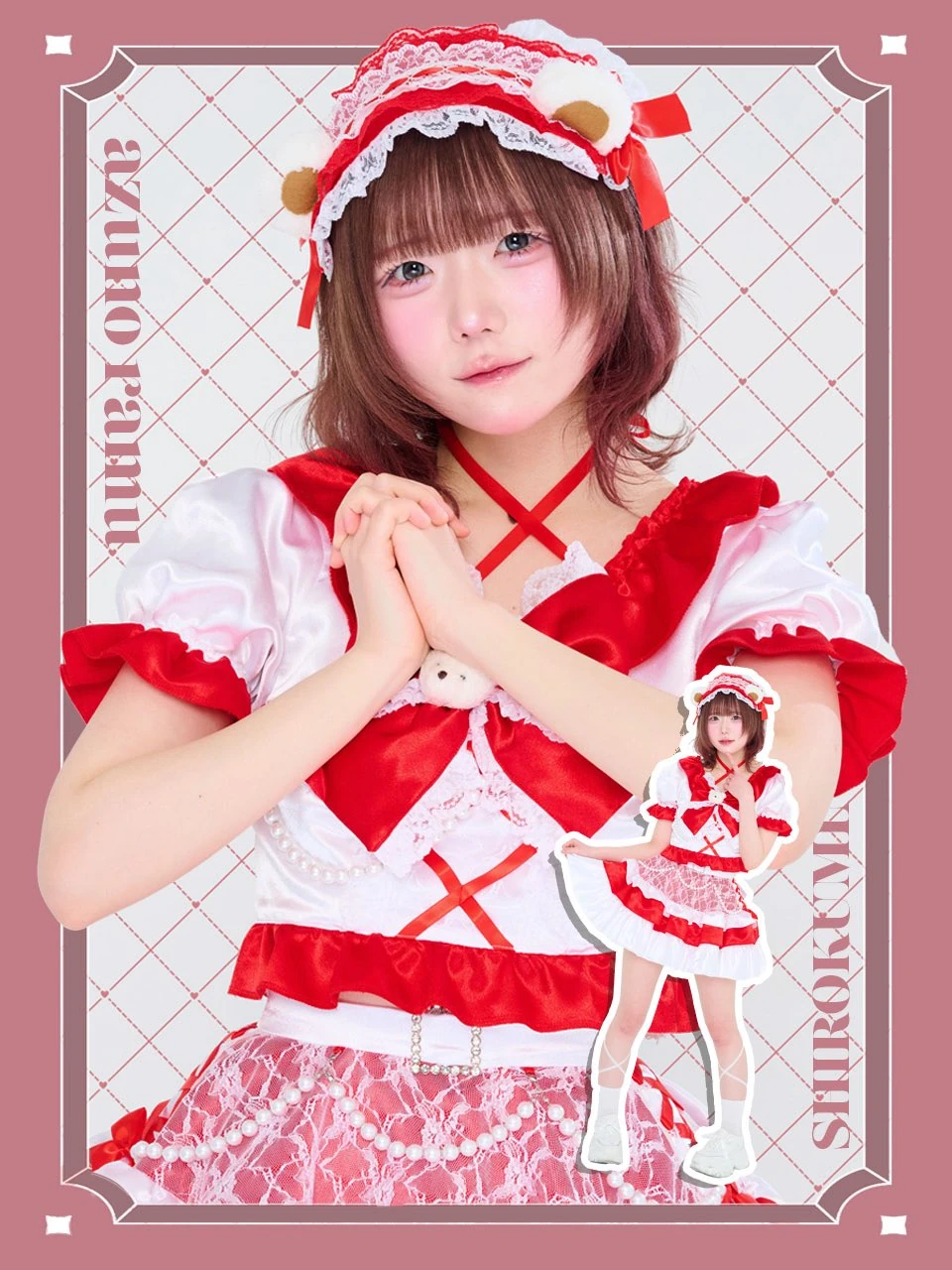 Azuno Ramu | Jpop Wiki | Fandom