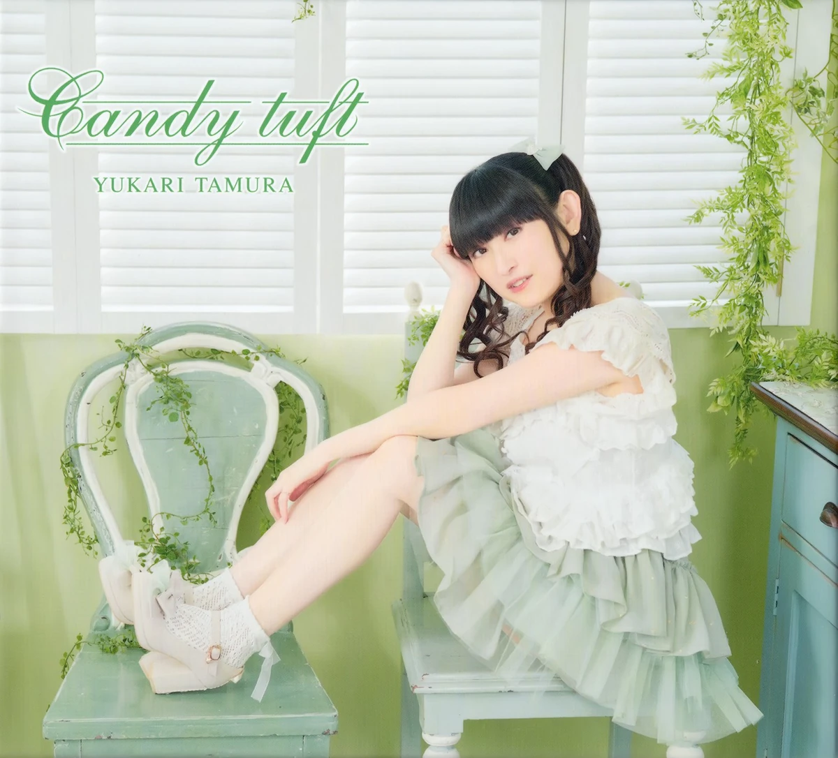 Candy tuft | Jpop Wiki | Fandom