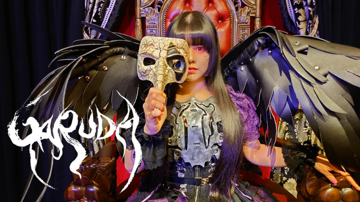 GARUDA | Jpop Wiki | Fandom