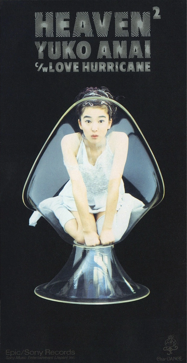 HEAVEN2 | Jpop Wiki | Fandom