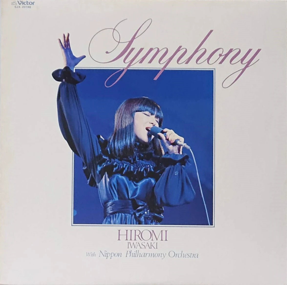 Iwasaki Hiromi Symphony | Jpop Wiki | Fandom