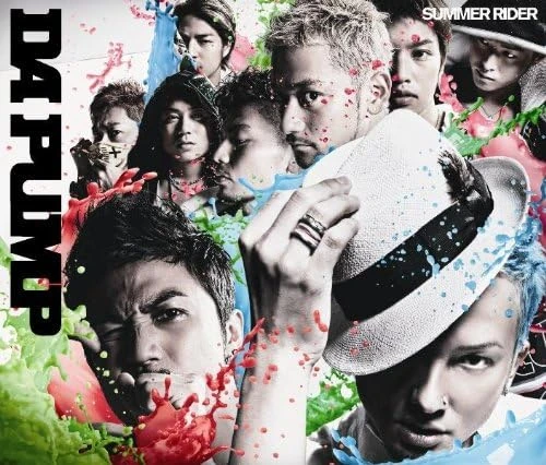 SUMMER RIDER | Jpop Wiki | Fandom