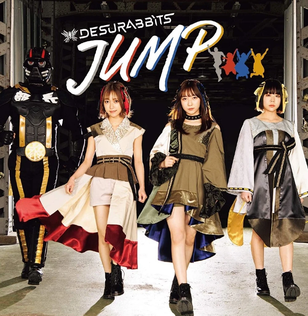 JUMP | Jpop Wiki | Fandom