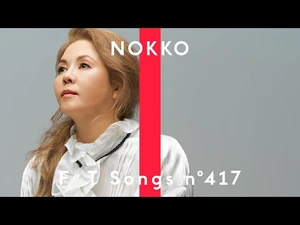 Ningyo | Jpop Wiki | Fandom