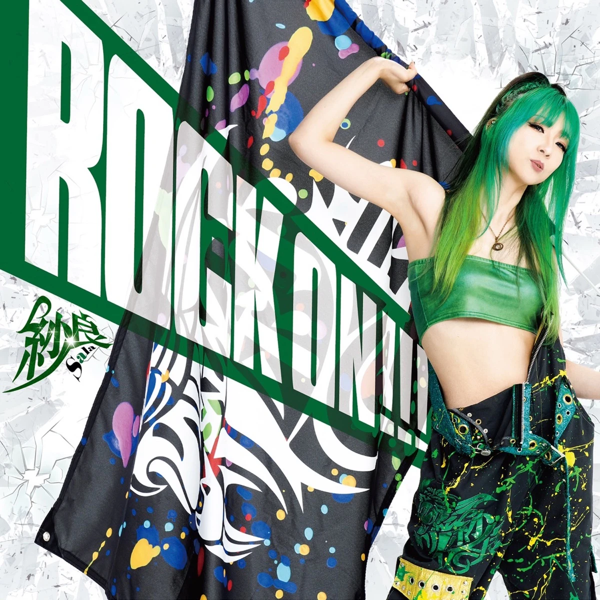 ROCK ON!!! | Jpop Wiki | Fandom